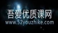 小雨沙沙 陈颖(浙江省小学美术优质课案例)教学实录 课堂实录 示范课