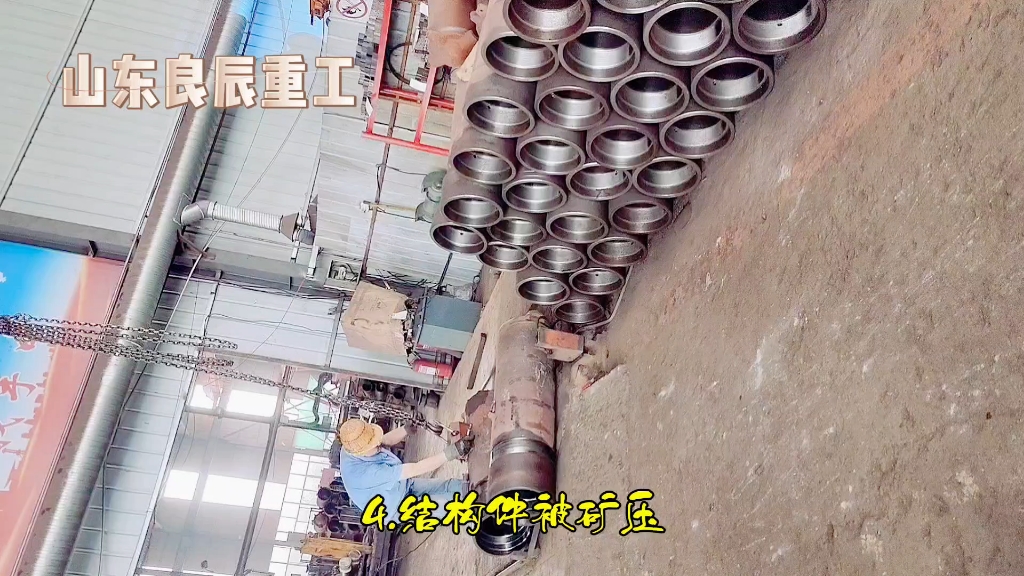 煤矿综采工作面液压支架的常见故障有这9项,你知道吗?