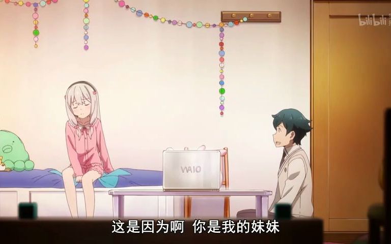 埃罗芒阿老师第1集-番剧-全集-高清独家在线观看-bilibili-哔哩哔哩