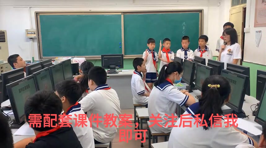 135《智能抢答器(STEAM校本课程)》名师优质公开课 教学实录 小学...