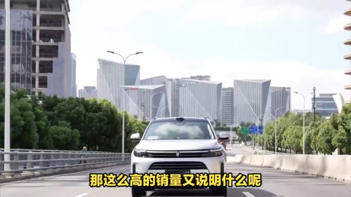被人瞧不起的增程车真的不行吗?为什么越骂越火?
