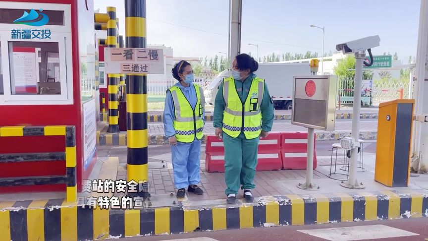 安全生产月丨“遵守安全生产法 当好第一责任人”