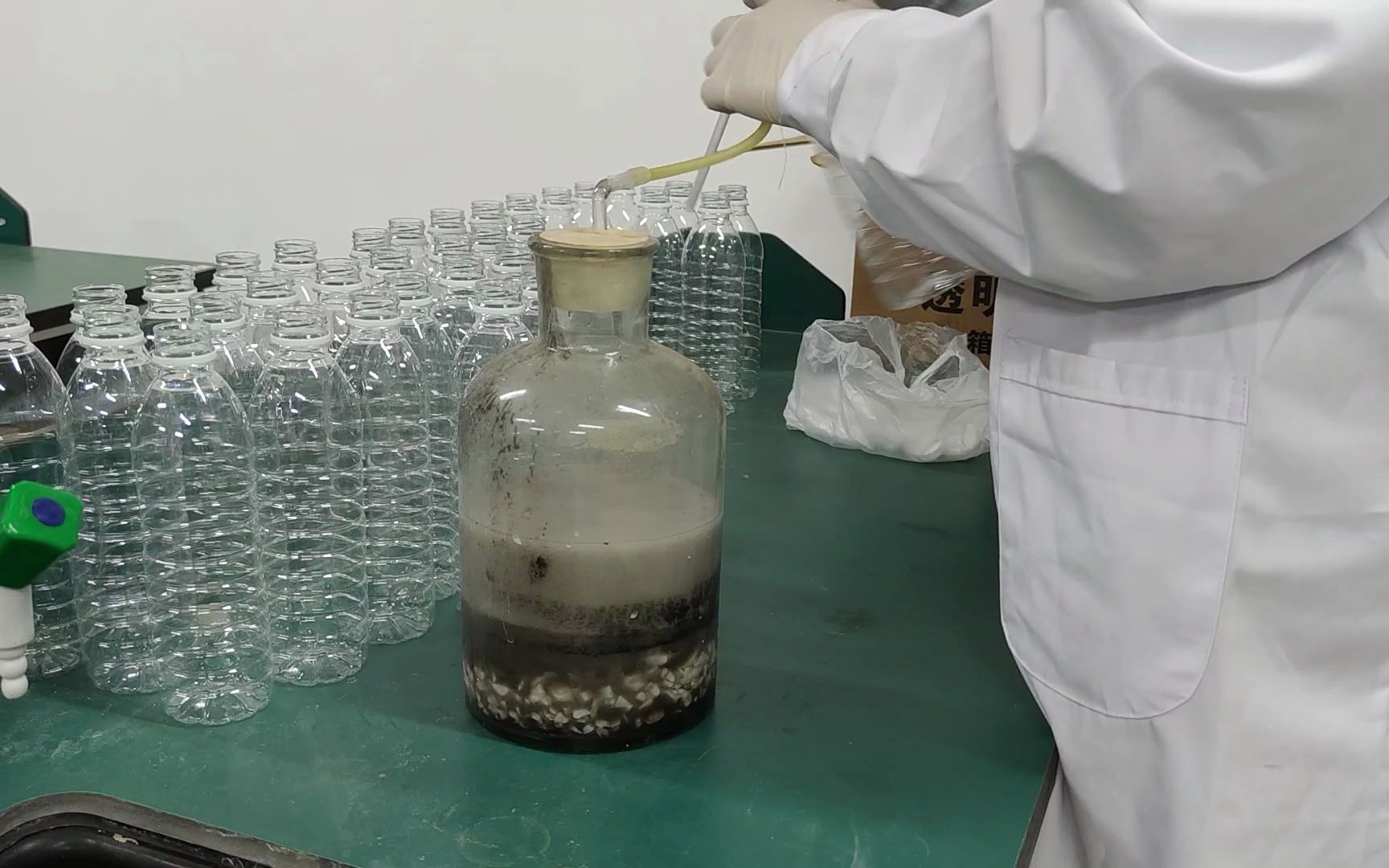 沉浸式制二氧化碳