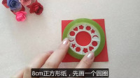 超漂亮的玫瑰花戒指折纸,一张纸简单卷几下就做好了,女生都喜欢