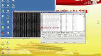 DDOS DDOS压力测试008小组PHPDDOS压力测试政府站
