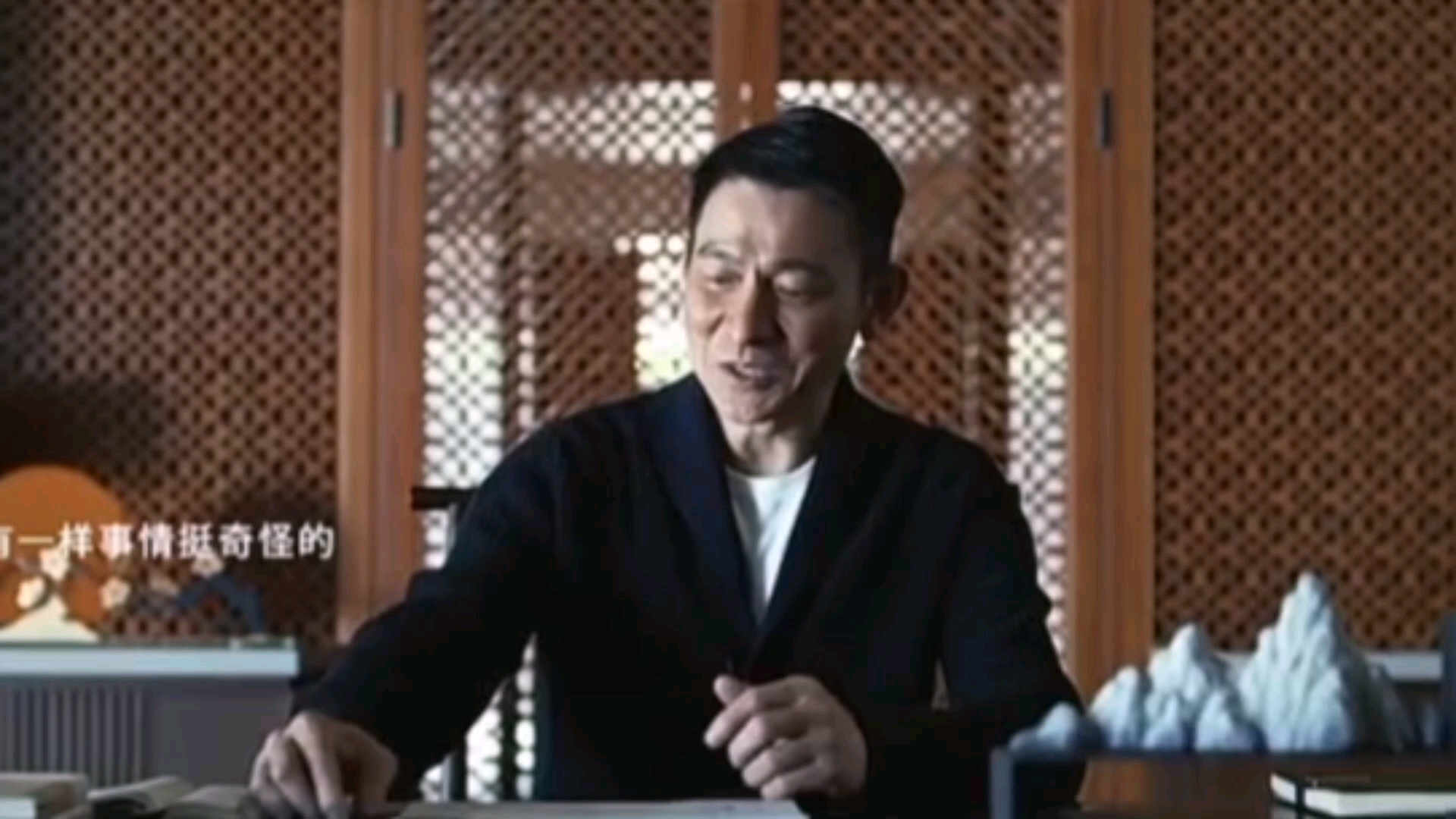 ...广告刷屏 文案竟是抄袭?#财经 #金融 #经济 #奥迪 #刘德华 #小满 #法律