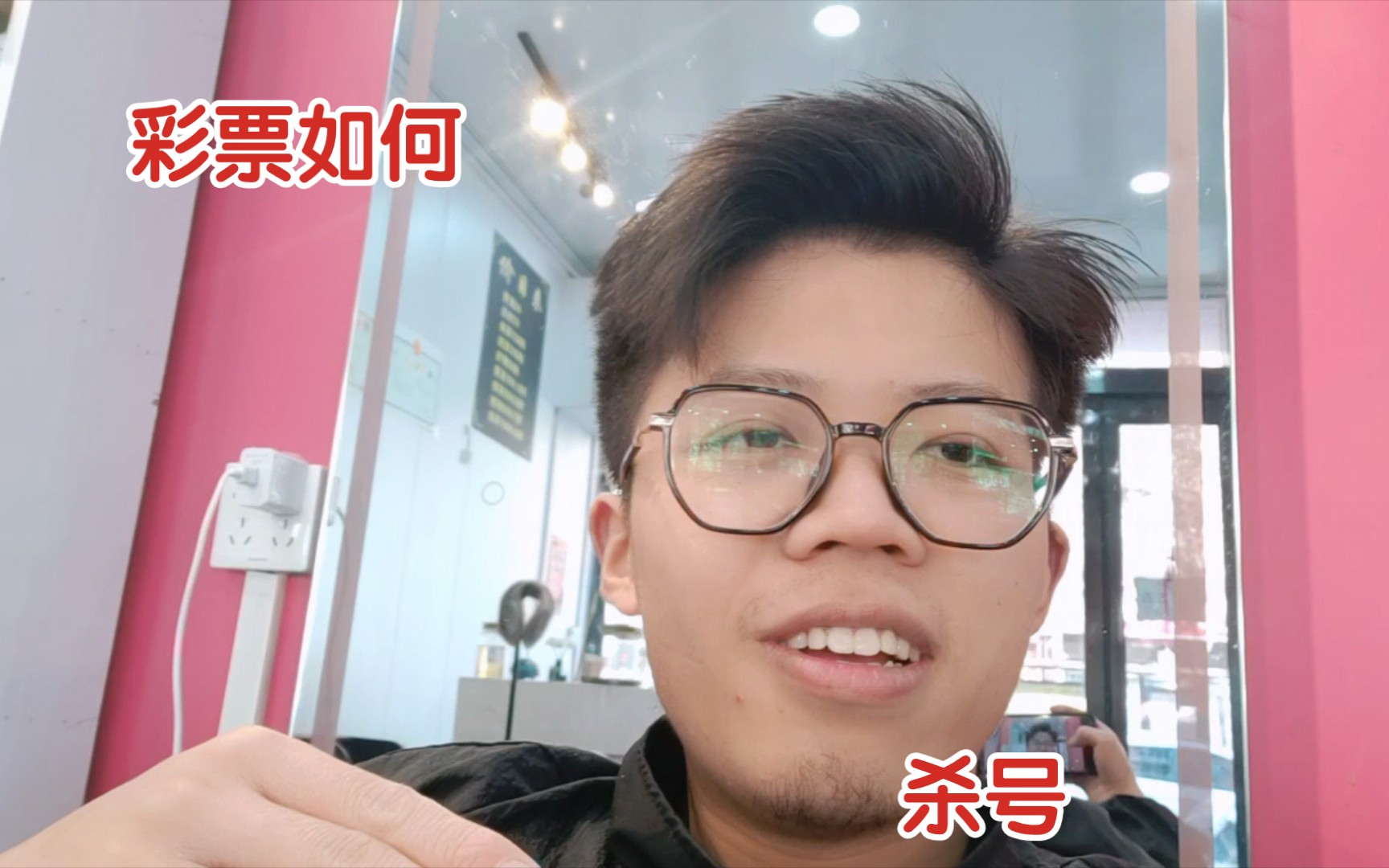 什么很多人彩票不好中奖 ,彩票大乐透原来是这样杀号的