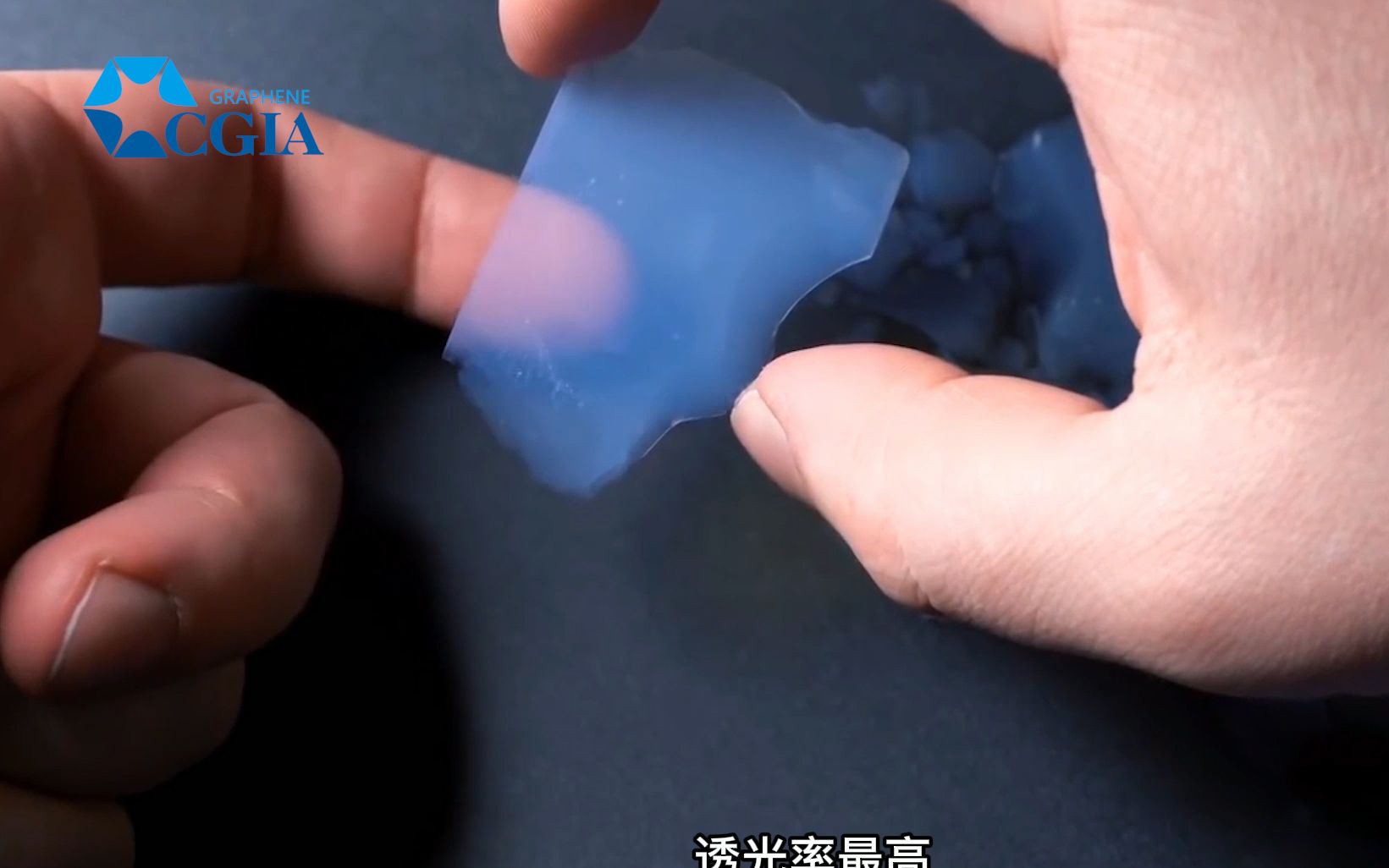 你知道石墨烯自上而下的制备方法中,用的是什么原料吗?