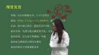 2019事业单位E类招聘考试-中公华图最新课程-事业单位e类护理学笔试...