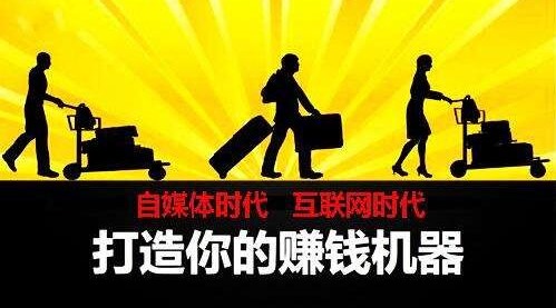 自媒体新手如何写原创文章