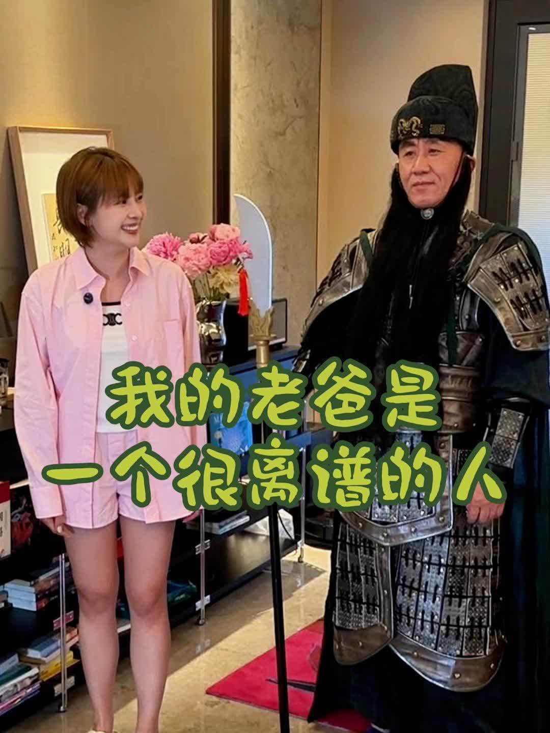 给满分父亲的节日礼物,飞科智能感应剃须刀