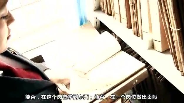 洋县法院司法统计员的一天