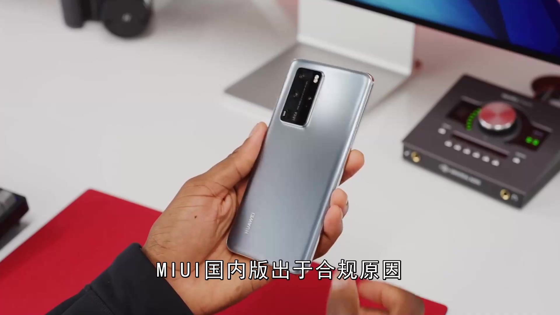 步华为后尘?用户反映MIUI无法安装谷歌