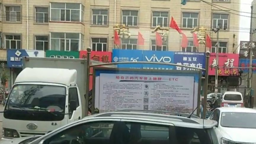今天,来邮政储蓄银行办理业务