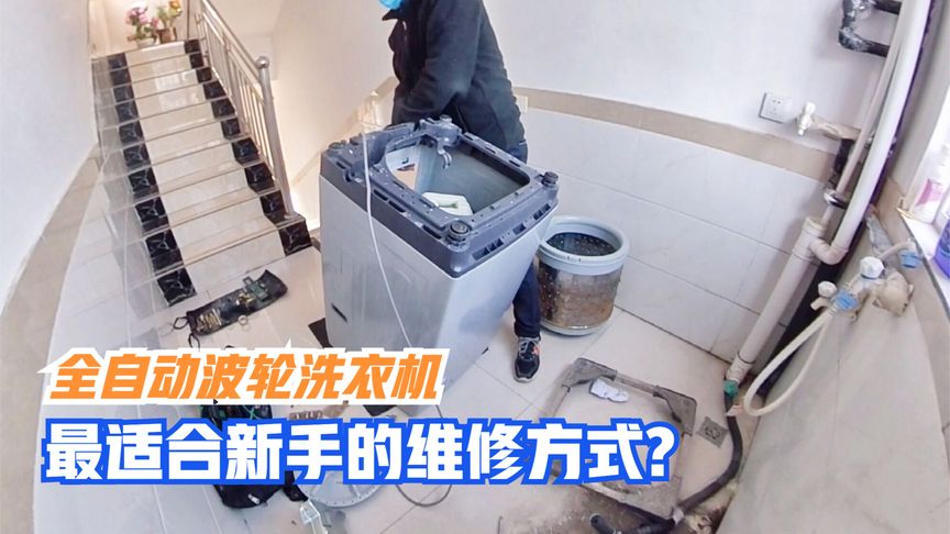 最适合新手更换离合器的方法,注意这几点,任何人都可以换