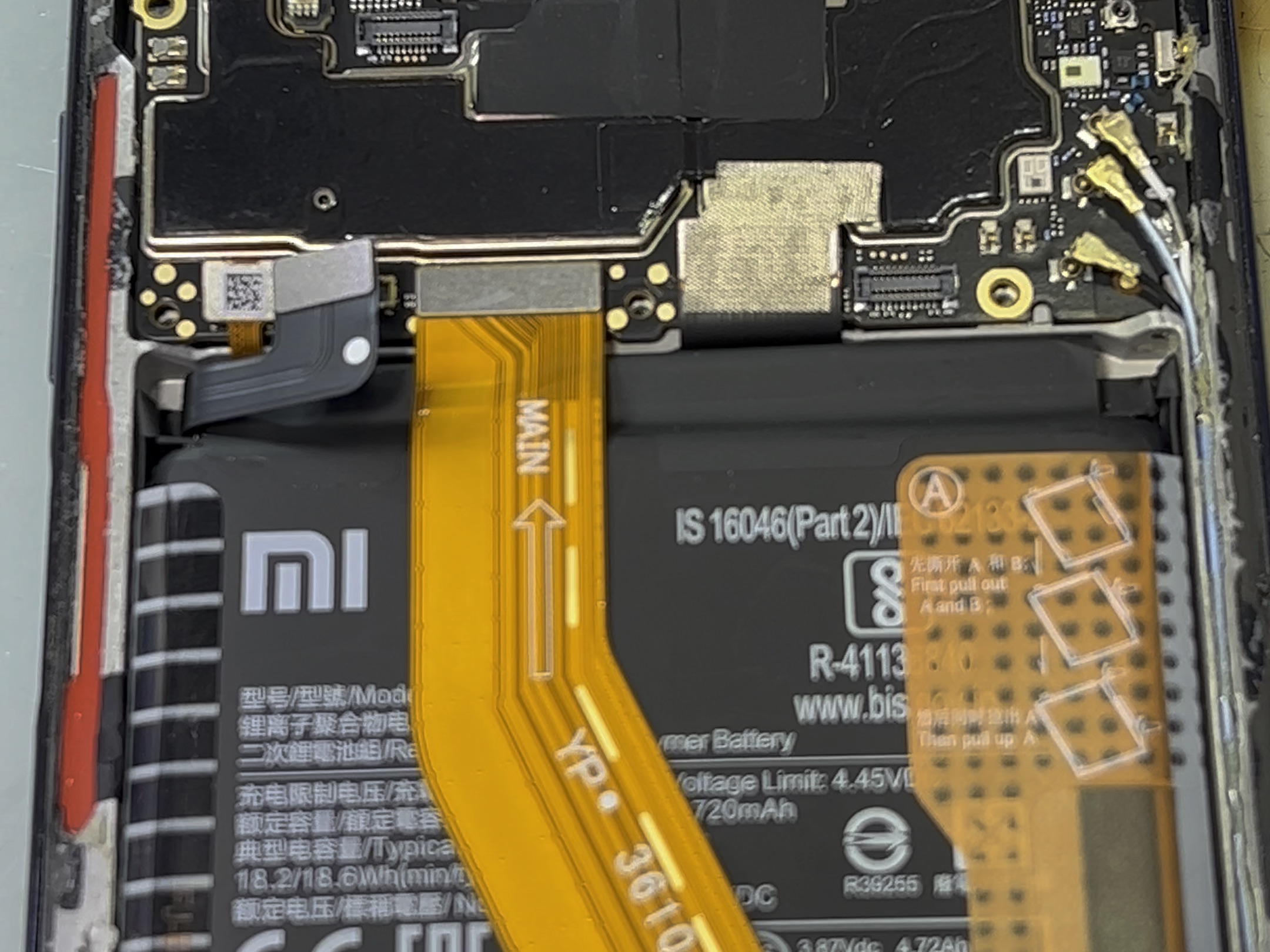 红米note9pro无线打不开 设置无响应