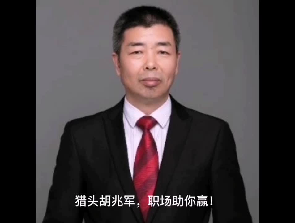 在不确定的市场环境下,寻求确定的个人职业发展之路