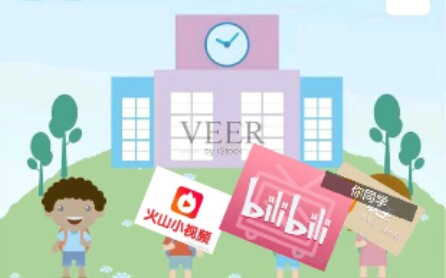 你与你同学的区别。