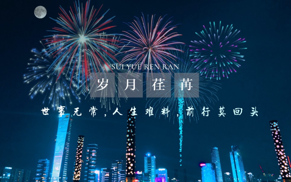 MIX滤镜大师后期调色二十期