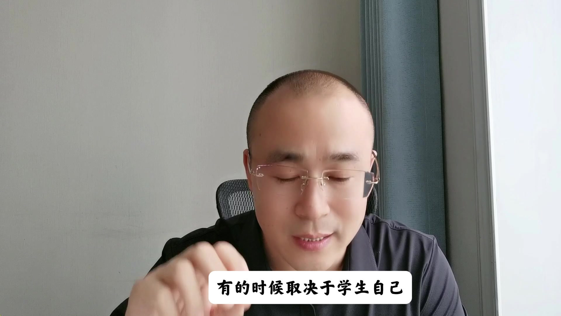 研究生好不好就业,导师和实习你是怎么选的