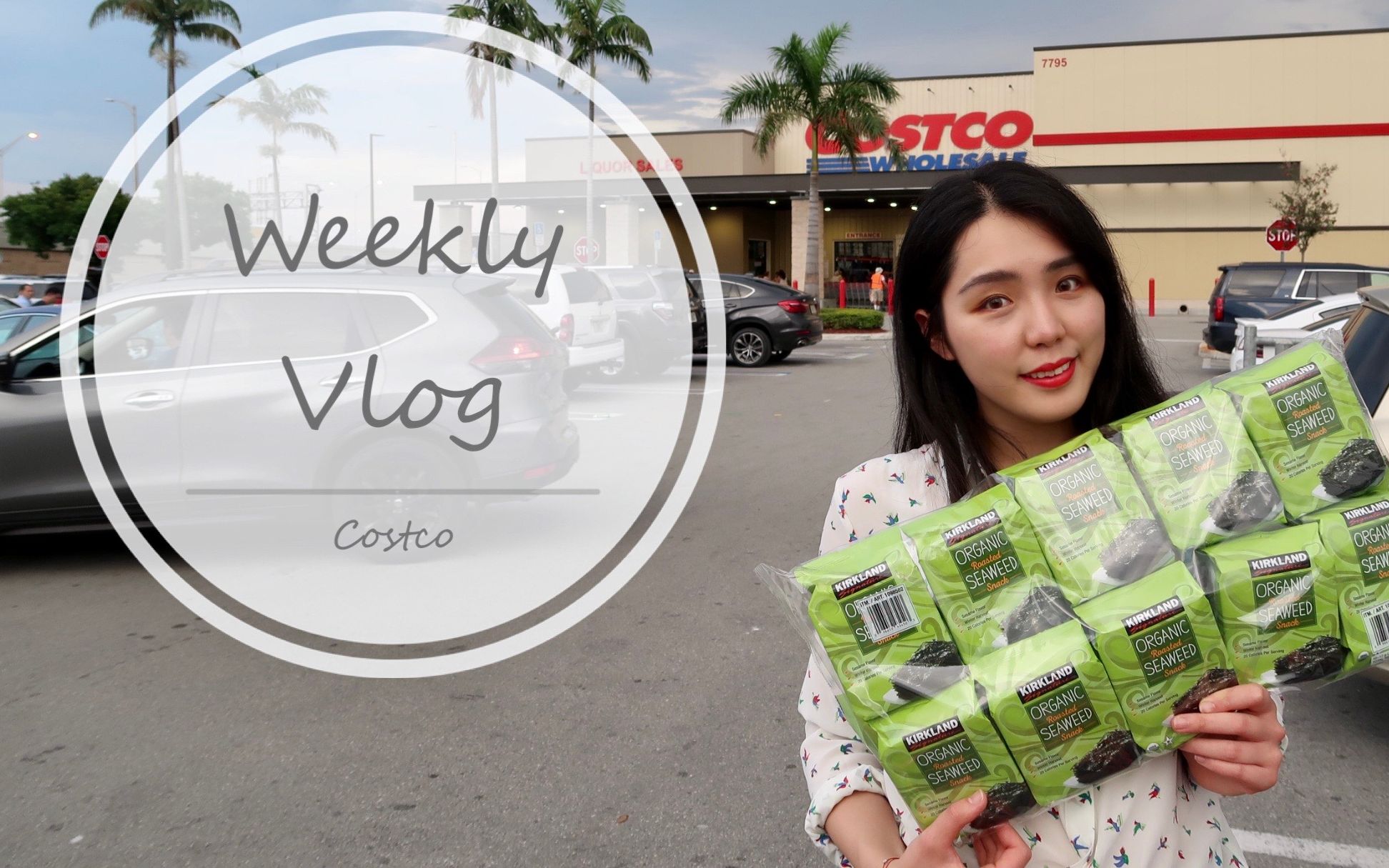 【Weekly Vlog】Costco零食空袋记录 | Costco健康的零食推荐 | Costco...