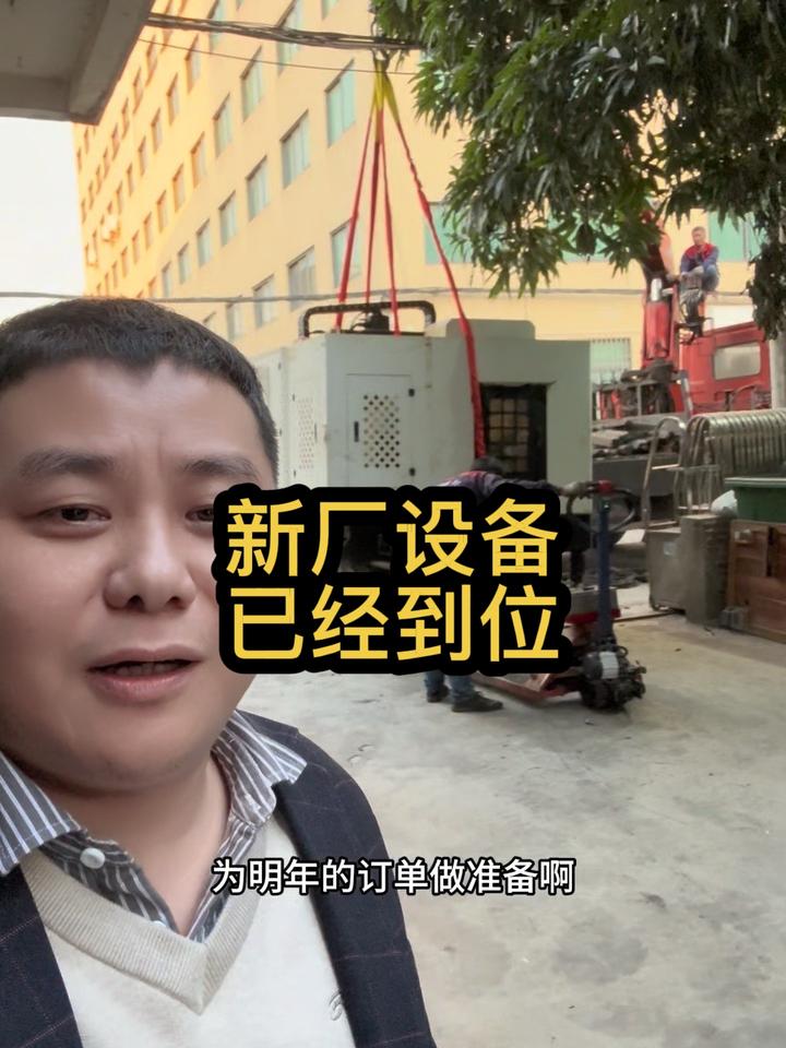 做CNC加工不是在加机,就是在加机的路上,这八台机买了,在也不想加机...