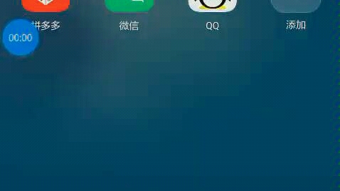 myboy(gba模拟器)使用教程2
