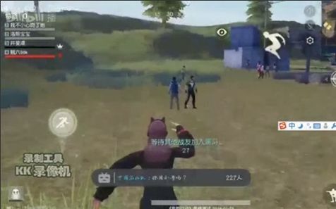 荒野行动:震惊我的队友在出生岛就死了!