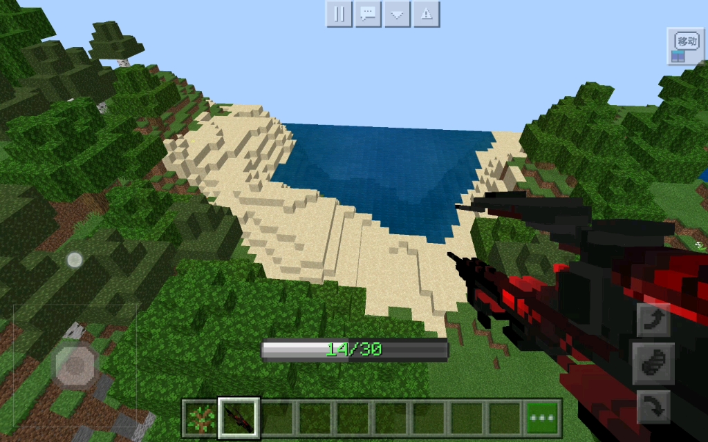 网易最新我的世界枪械模组,免费