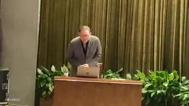 测定等科技考古20210523上博讲座中国传统纹样时尚化之路 沈沉主讲