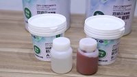 双组分聚氨酯 (2)