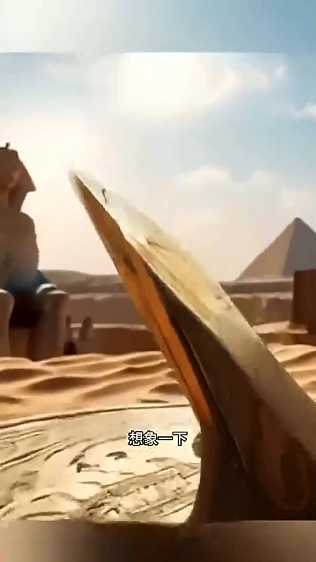 古代最奇妙的时钟