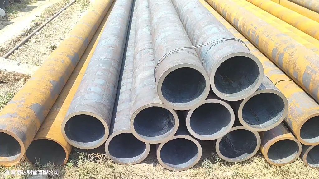 大口径厚壁无缝钢管–百度视频