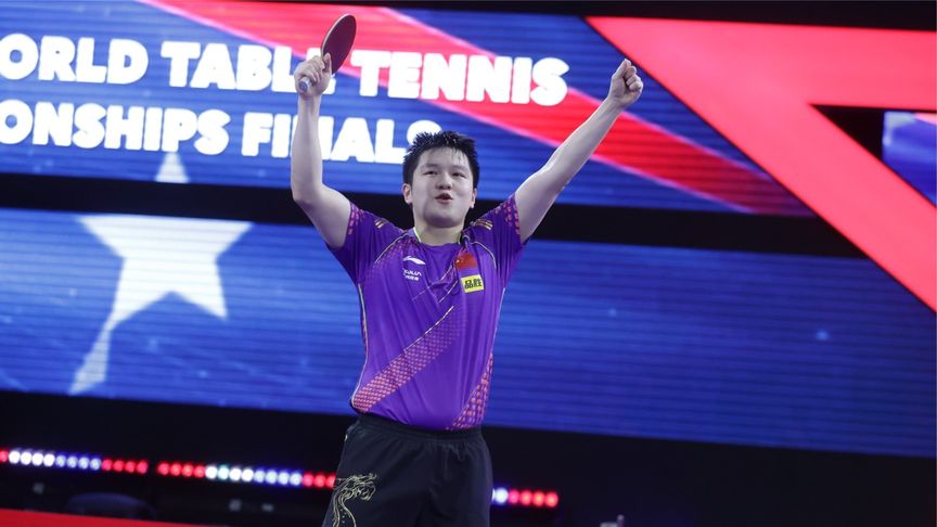 2021休斯敦世乒赛「男单决赛 樊振东4-0莫雷加德」全场回放