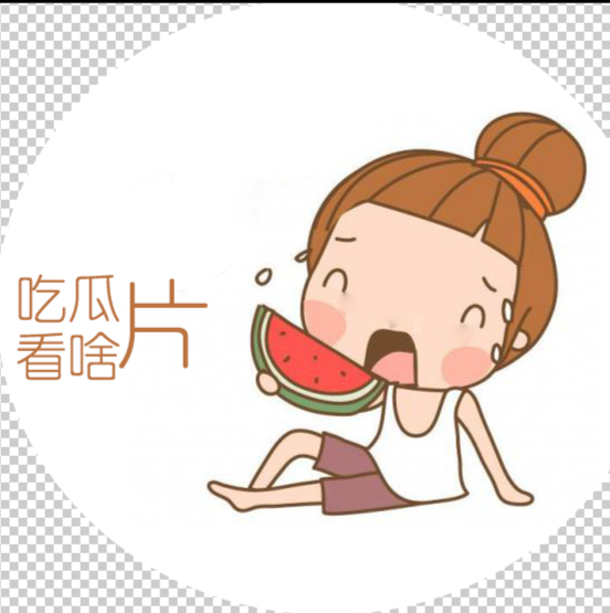 吃瓜看啥片 