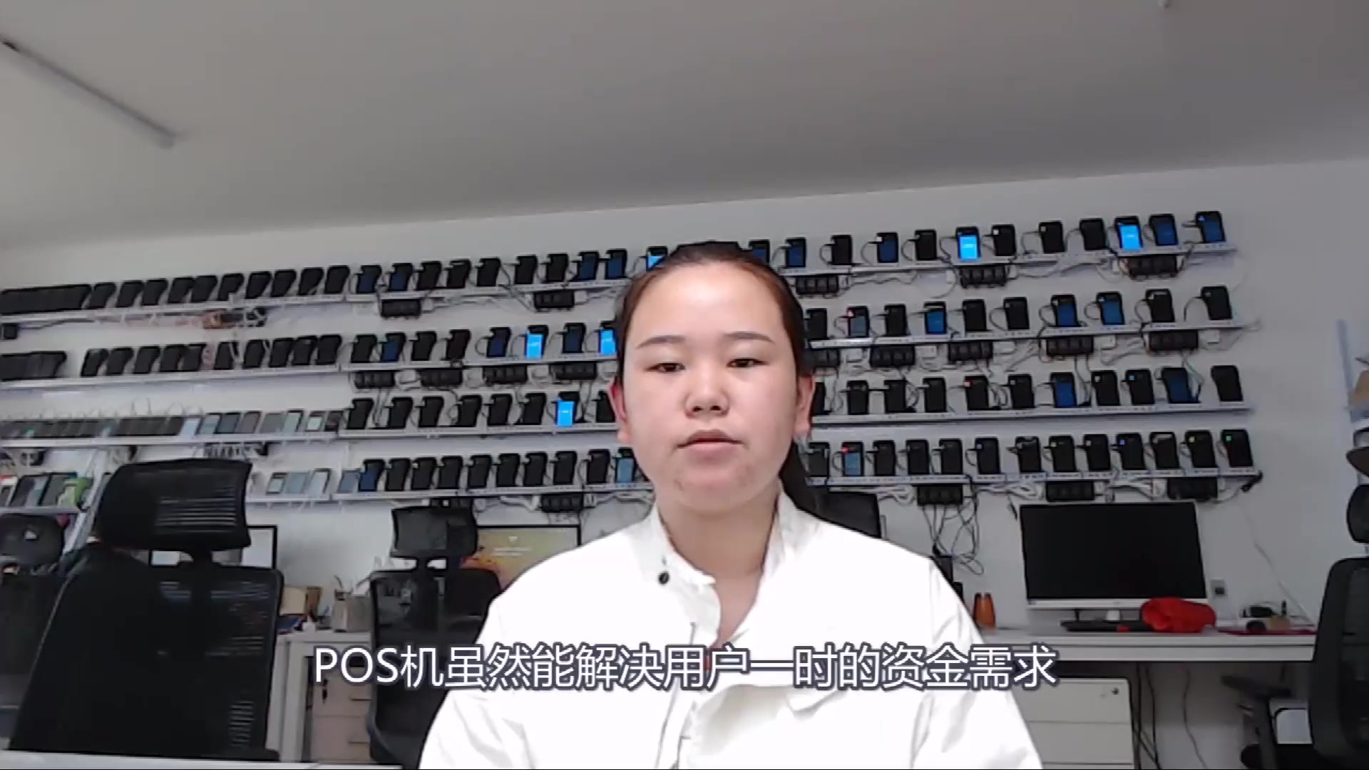 使用POS机刷卡对信用卡会不会有影响——钱小刷