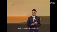 马云演讲视频 马云电子商务演讲 马云2015最新演讲