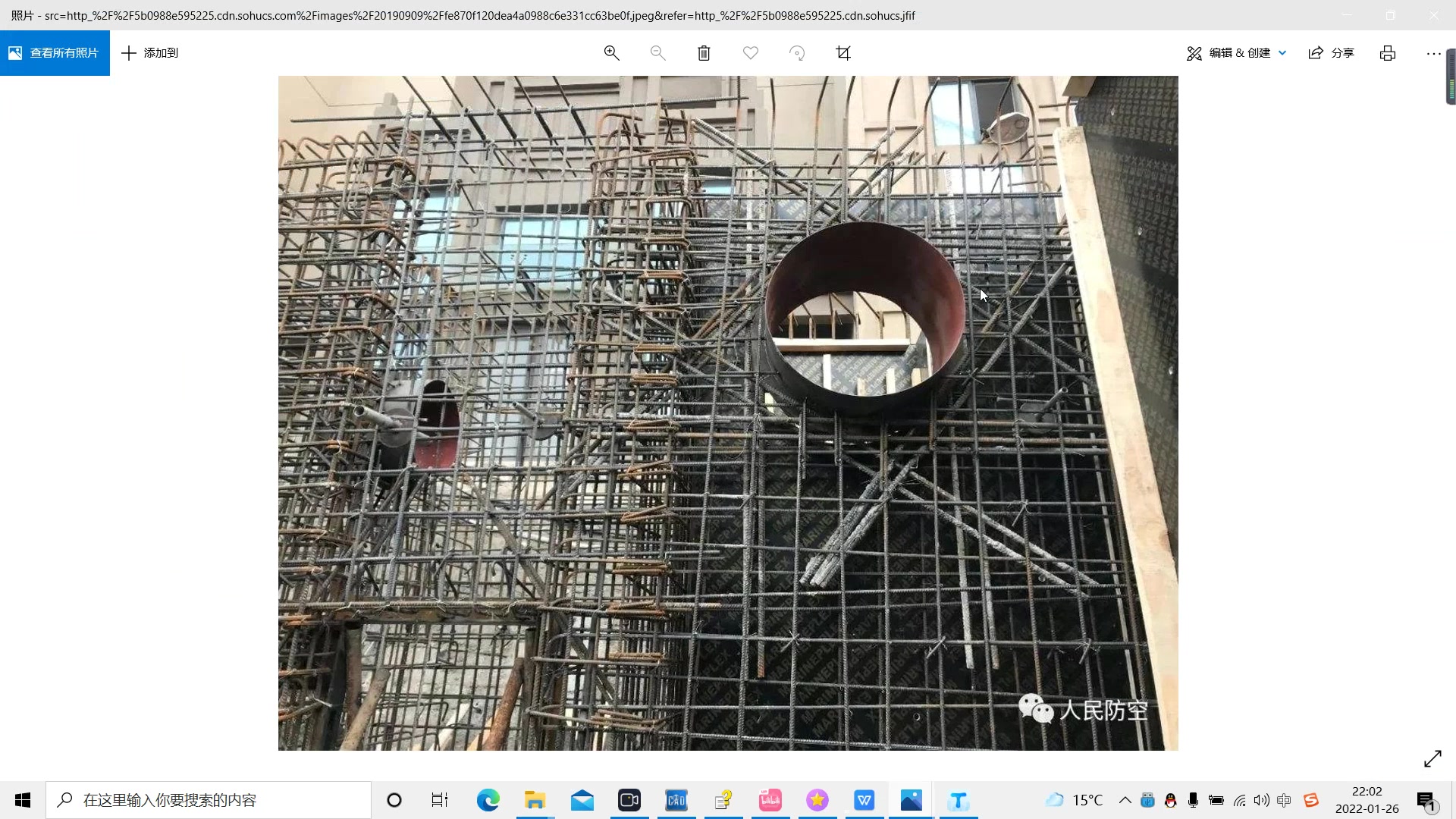【讨论】GTJ2021精准算量可以了解的安装知识