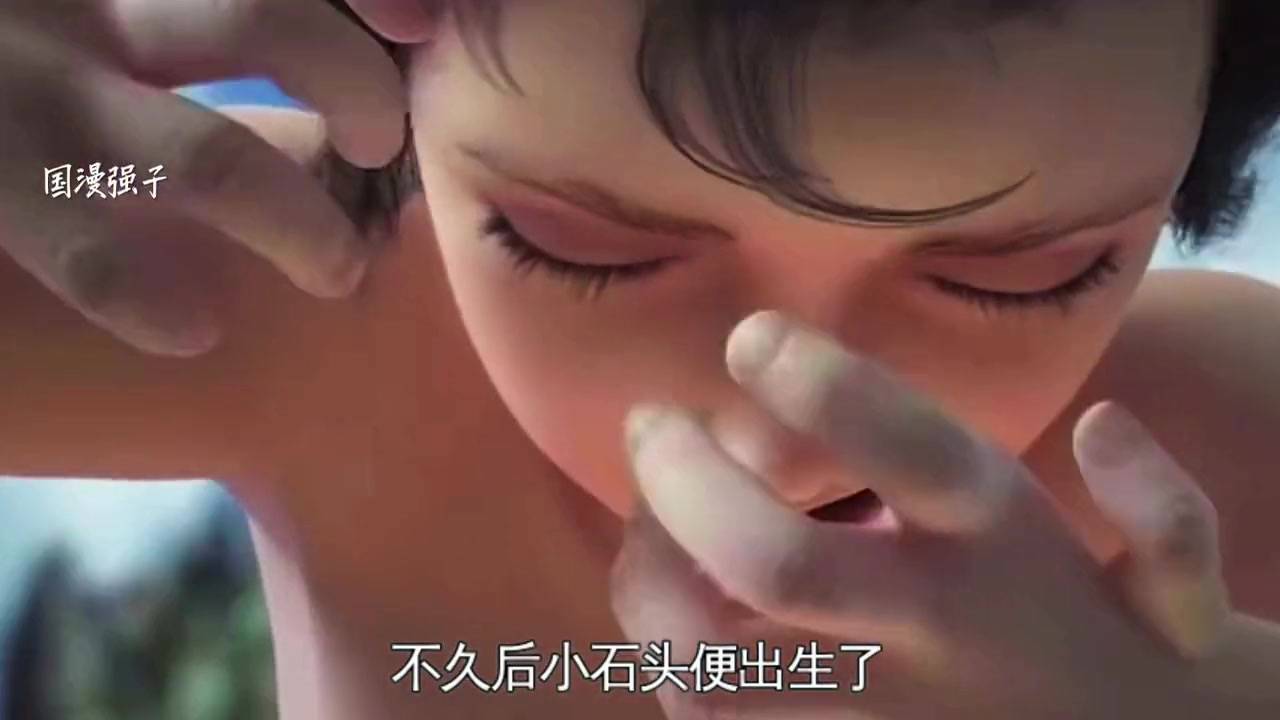 《完美世界》云曦的结局有多惨