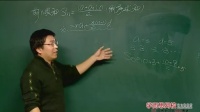 22167南瓜数学之必修5(1) (3)等差数列例4