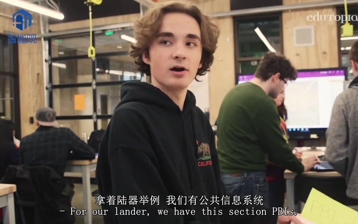 【中英字幕】如何保证人人参与的项目式学习?这个高中老师有方法