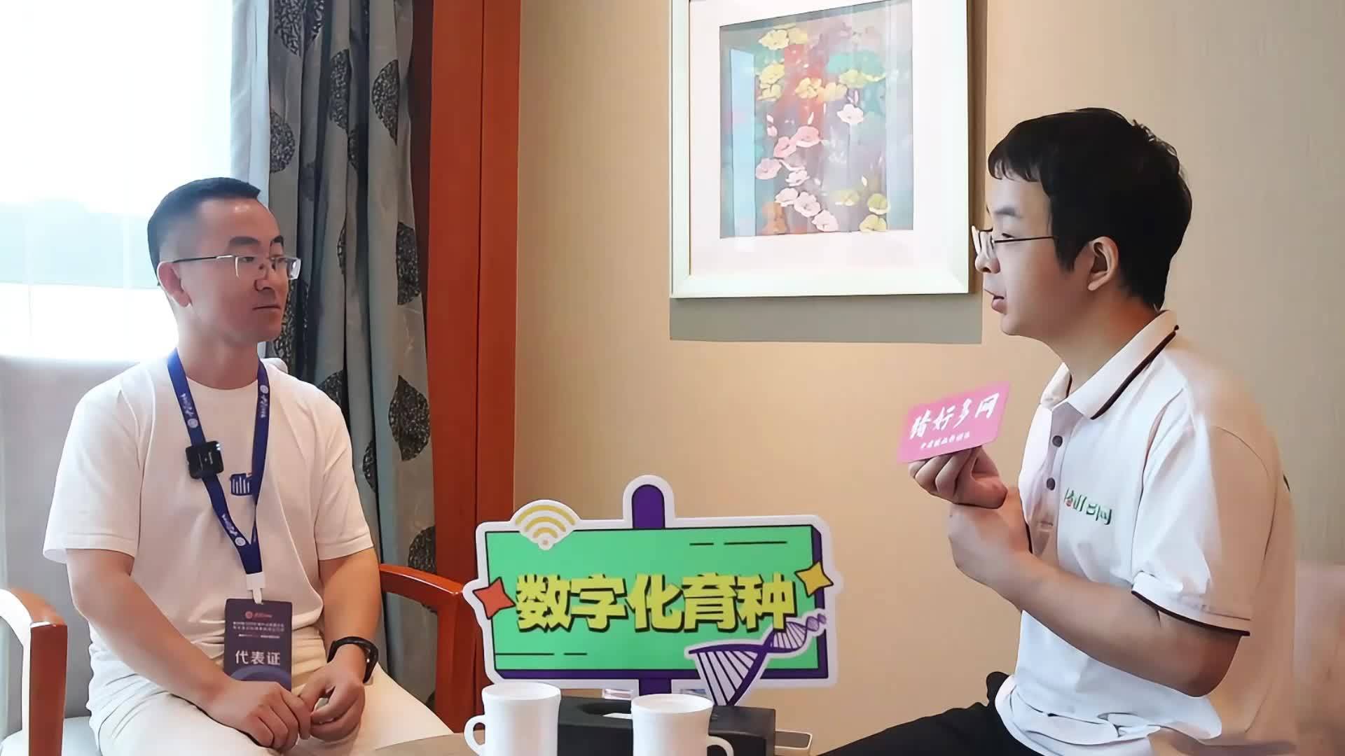 微猪携手家育开发"成本模块",赋能猪场精细化核算成本!