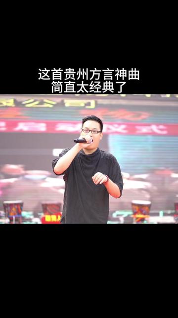 ...孩子的无助的关心,在80年代的农村,大多数孩子寄托于一种心里安慰…