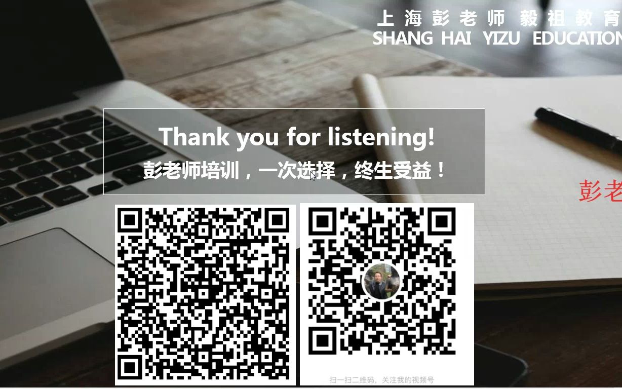 《建水标》名词术语80—径流系数
