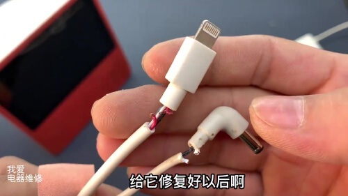 手机充电线根部断了怎么办?教你一个完美修复方法,比新线还耐用