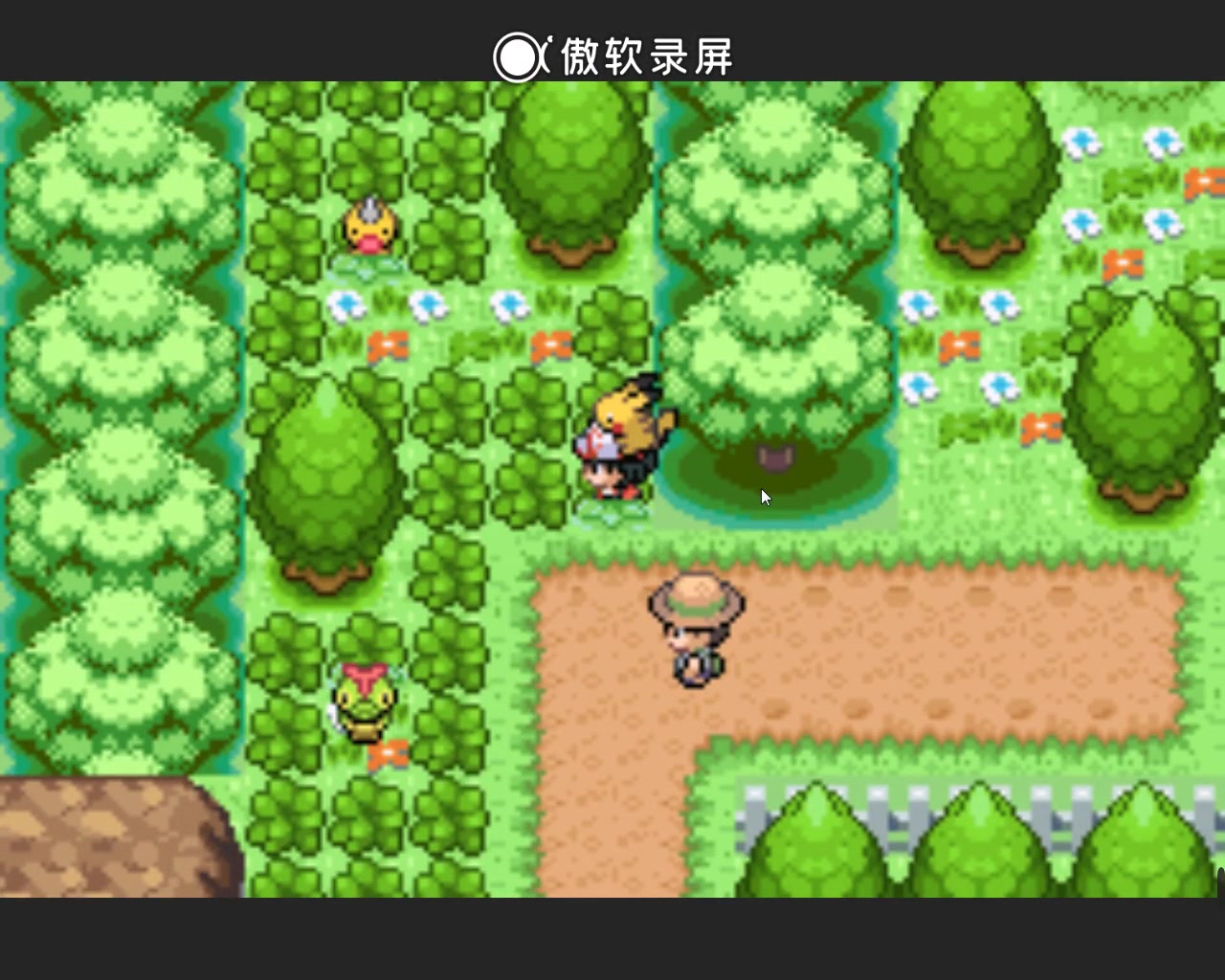 口袋妖怪,去吧皮卡丘4.0