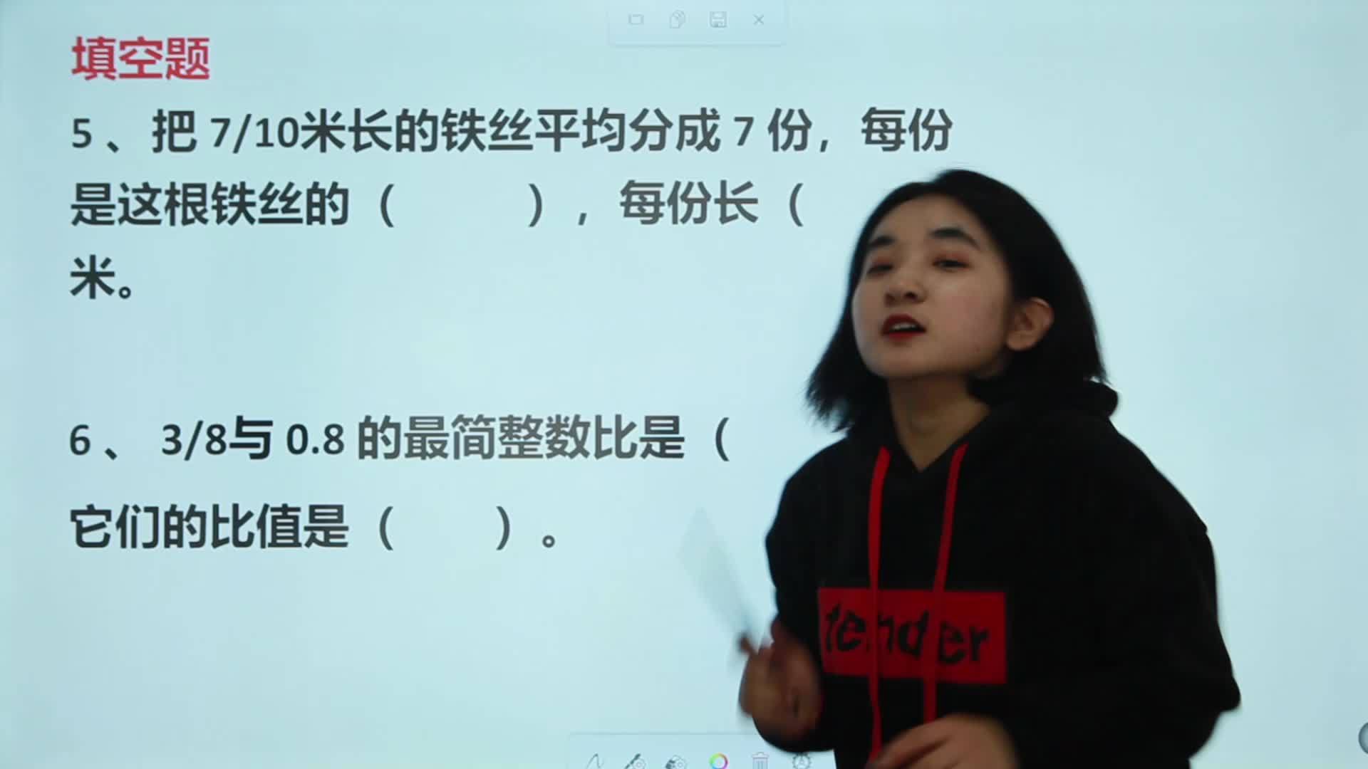 3/8与0.8的最简整数比是多少?它们的比值是.