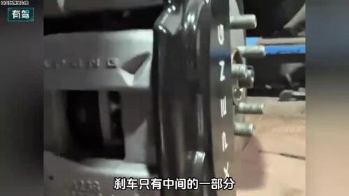 别再盲目改卡钳!刹车卡钳越大,性能反而可能越差?