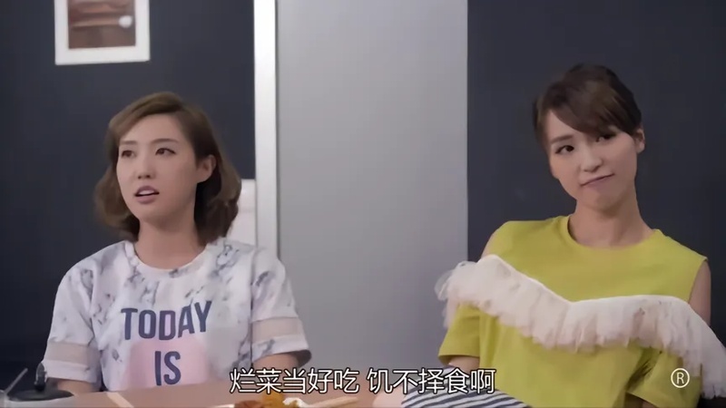 不懂撒娇的女人:闺蜜因为她被前男友吃回头草生气,没想到是乌龙