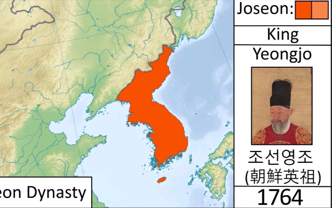 朝鲜王朝历史疆域变化及其君主列表(每年)